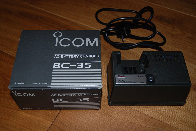 Icom BC-35 quick charger | Balloons4sale.eu